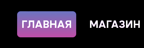 Triangle, The Minecraft MMORPG